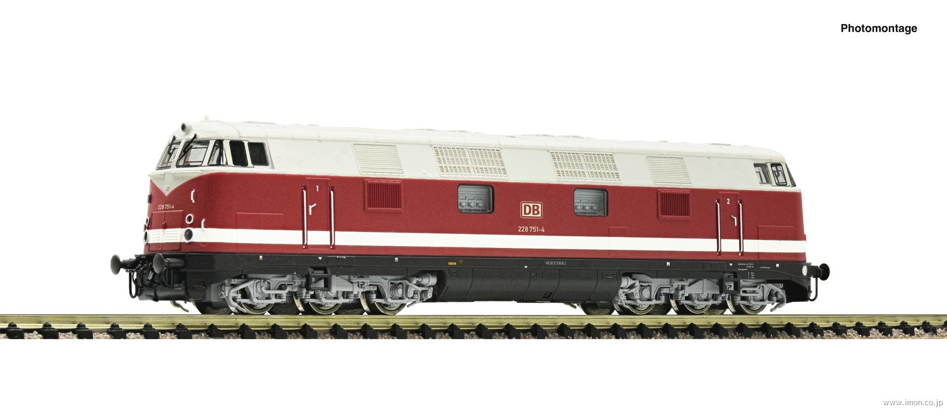 7360005 DB 228 751－4 EpⅤ | 鉄道模型店 Models IMON