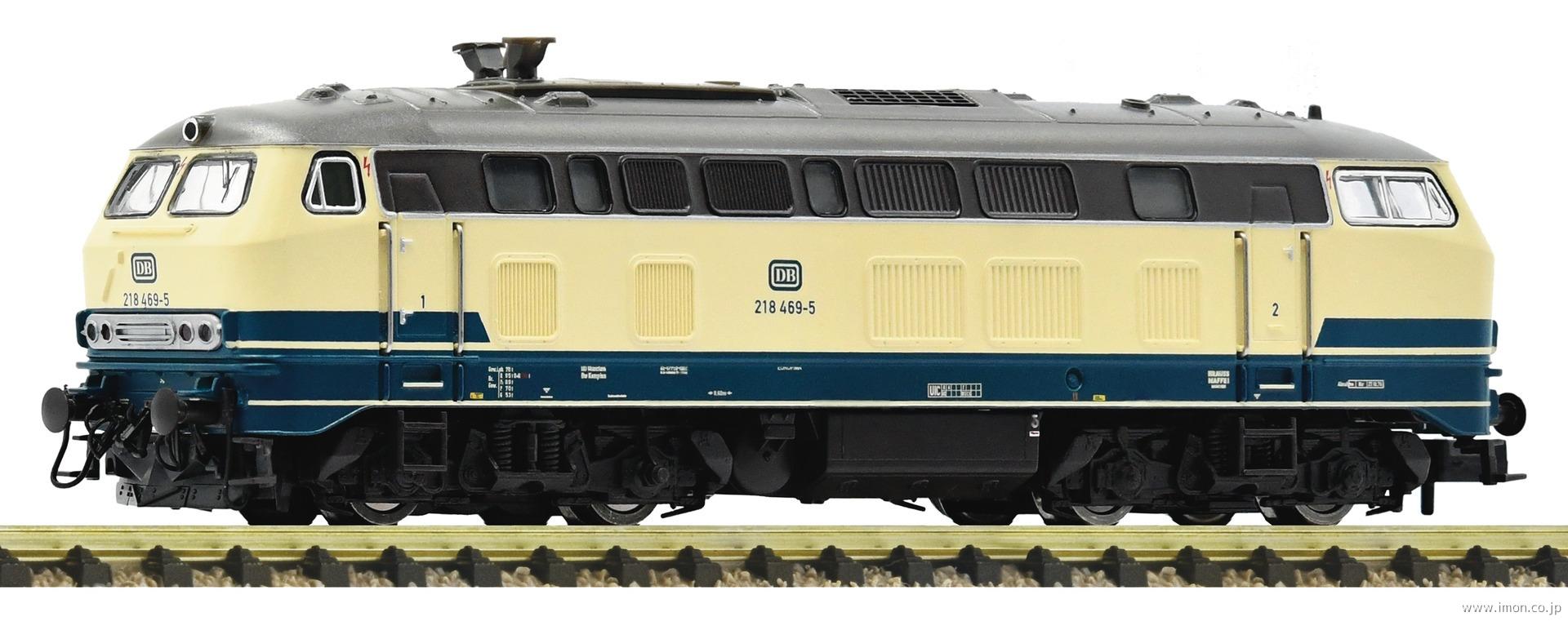 7360011 DB 218 469－Ⅴ EpⅣ | 鉄道模型店 Models IMON