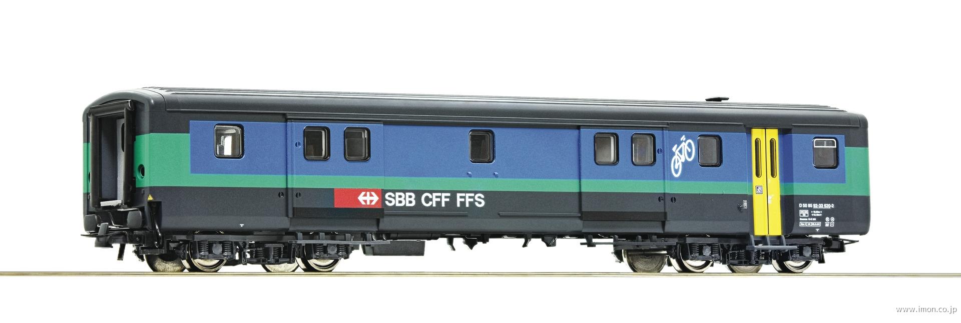 74634SBBⅥユーロシティー客車1等車Apm 214－0 | 鉄道模型店 Models IMON