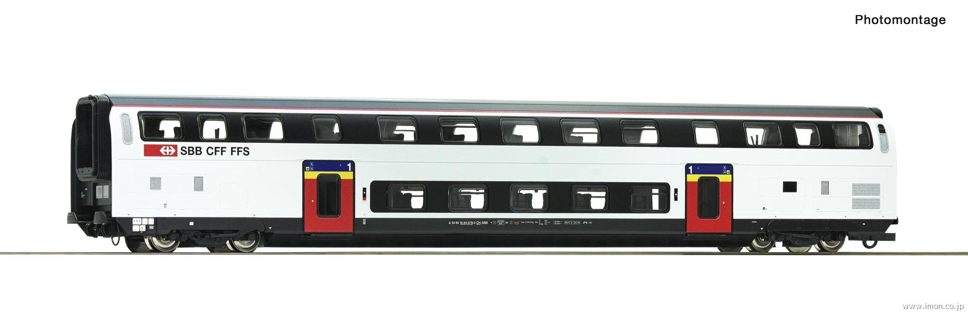 74636SBBⅥユーロシティー客車 Bpm 61 | 鉄道模型店 Models IMON