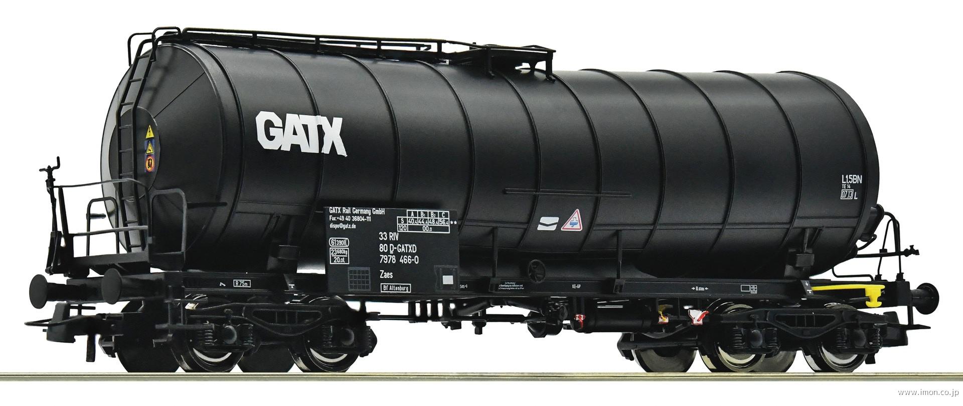 76541 DB GATXタンク車 EpⅥ | 鉄道模型店 Models IMON