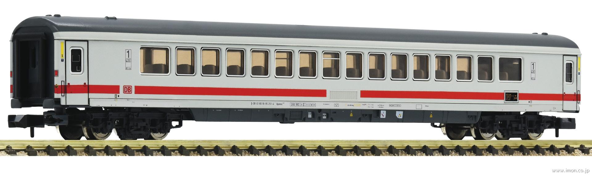 814514OBB EC16ダイニング EpⅤ | 鉄道模型店 Models IMON
