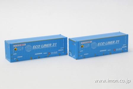 U47Aエコライナー31青 日本通運 | 鉄道模型店 Models IMON
