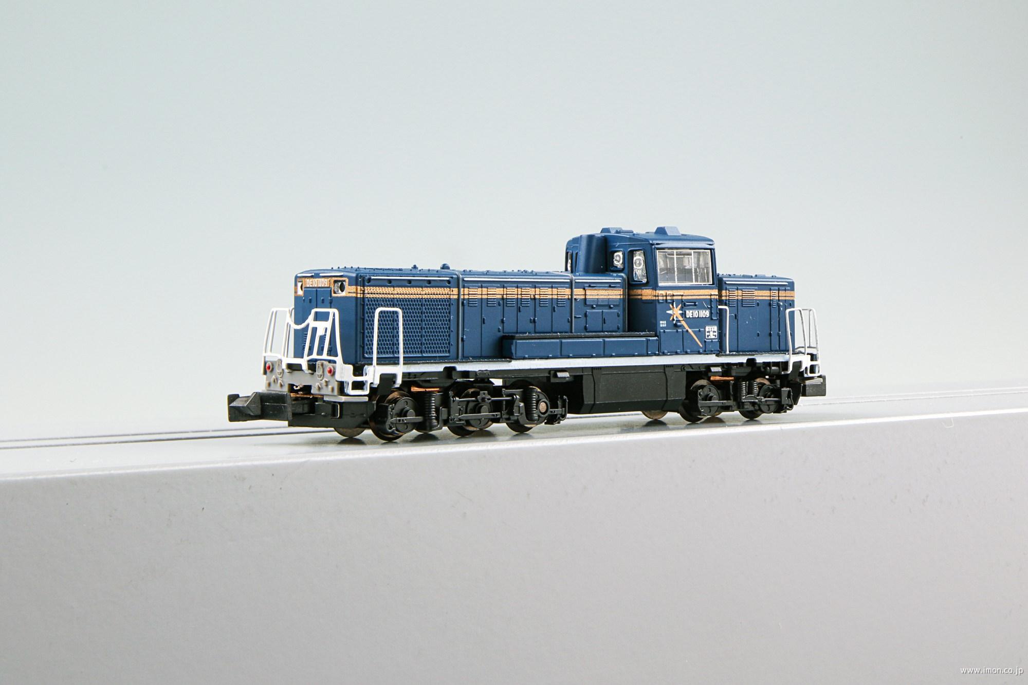 DE10 1109号機 青色 | 鉄道模型店 Models IMON