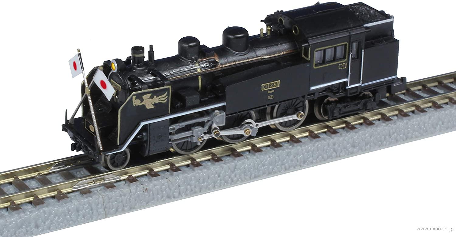 C11 251号機 お召し | 鉄道模型店 Models IMON