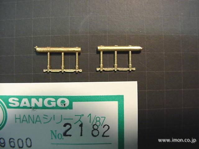 2186 9600用泥だめ | 鉄道模型店 Models IMON