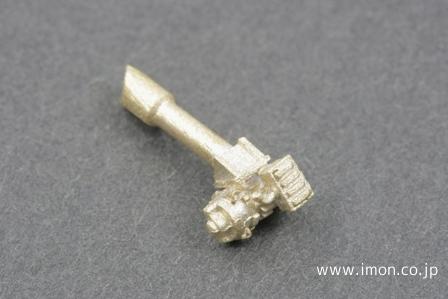 2162 ATS発電機 | 鉄道模型店 Models IMON