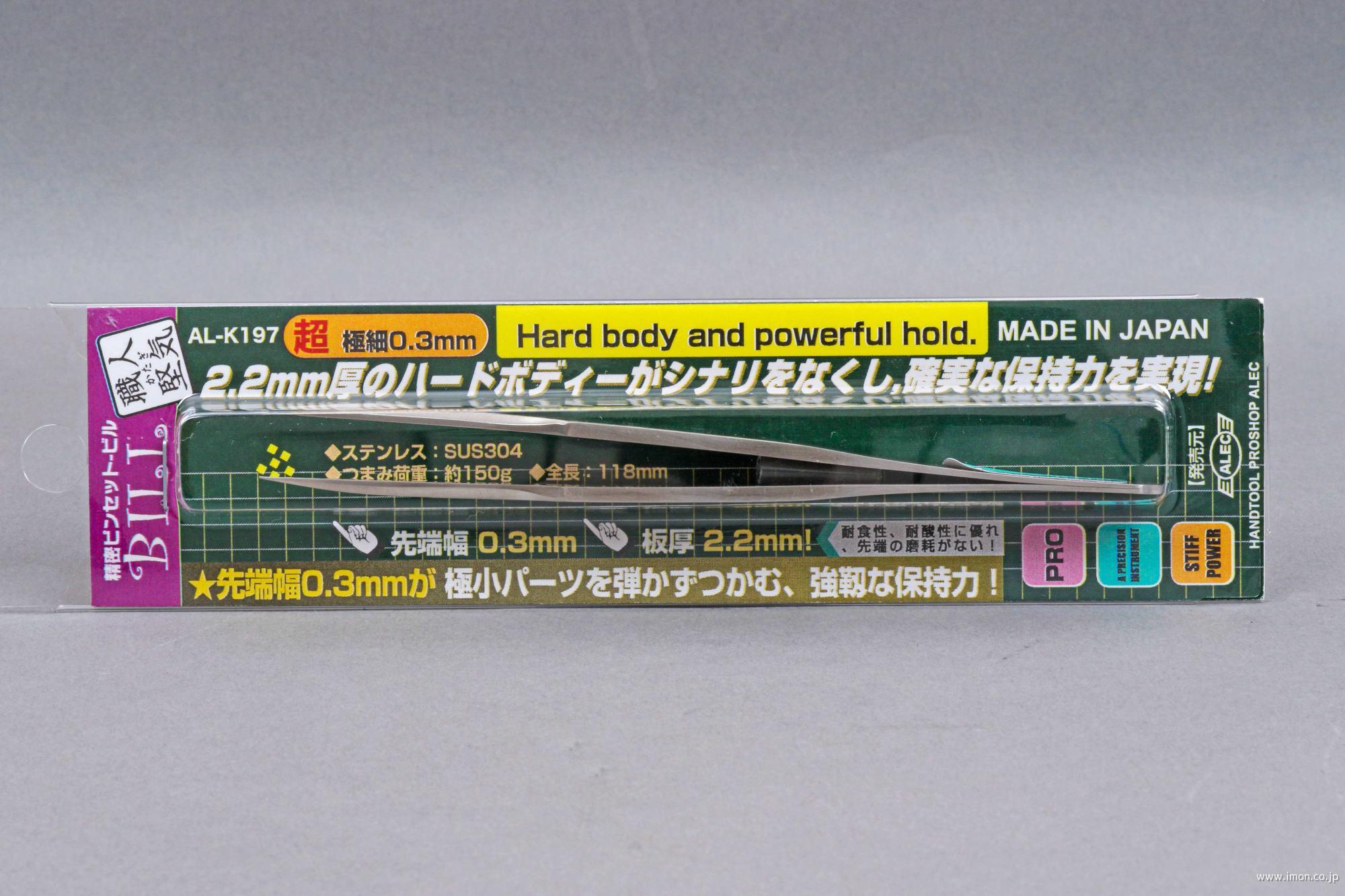 ALK195 先細ピンセット | 鉄道模型店 Models IMON