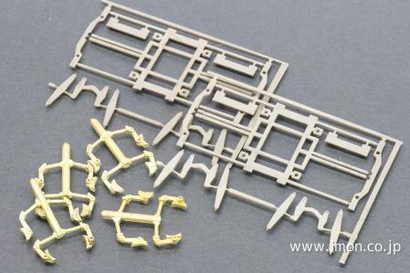 P1371 カトーTR69用ベアラー | 鉄道模型店 Models IMON