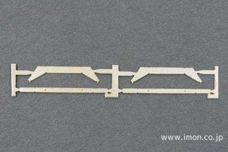 P1371 カトーTR69用ベアラー | 鉄道模型店 Models IMON