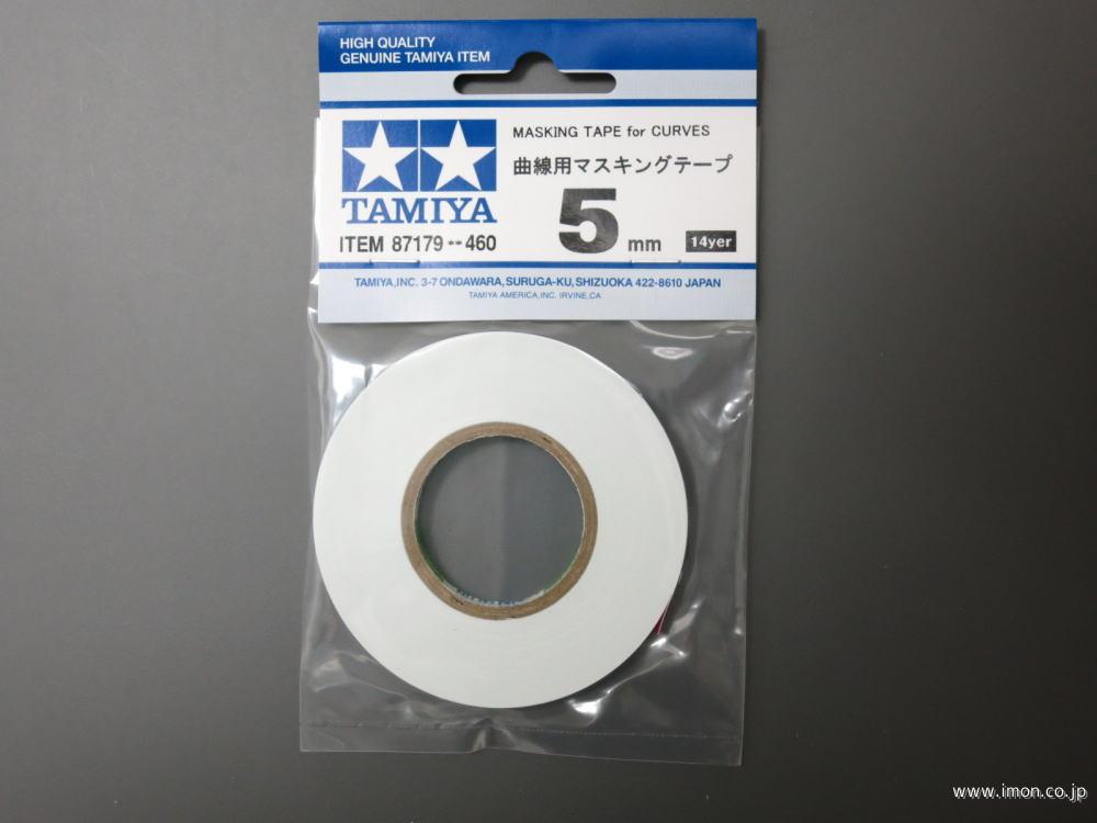 画像在庫商品検索|MODELS IMON