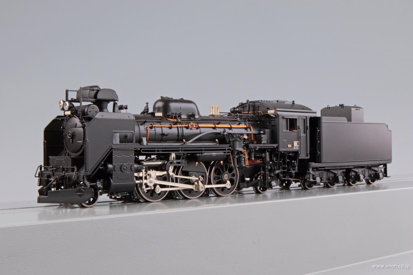 C57形 11号機 晩年仕様 | 鉄道模型店 Models IMON