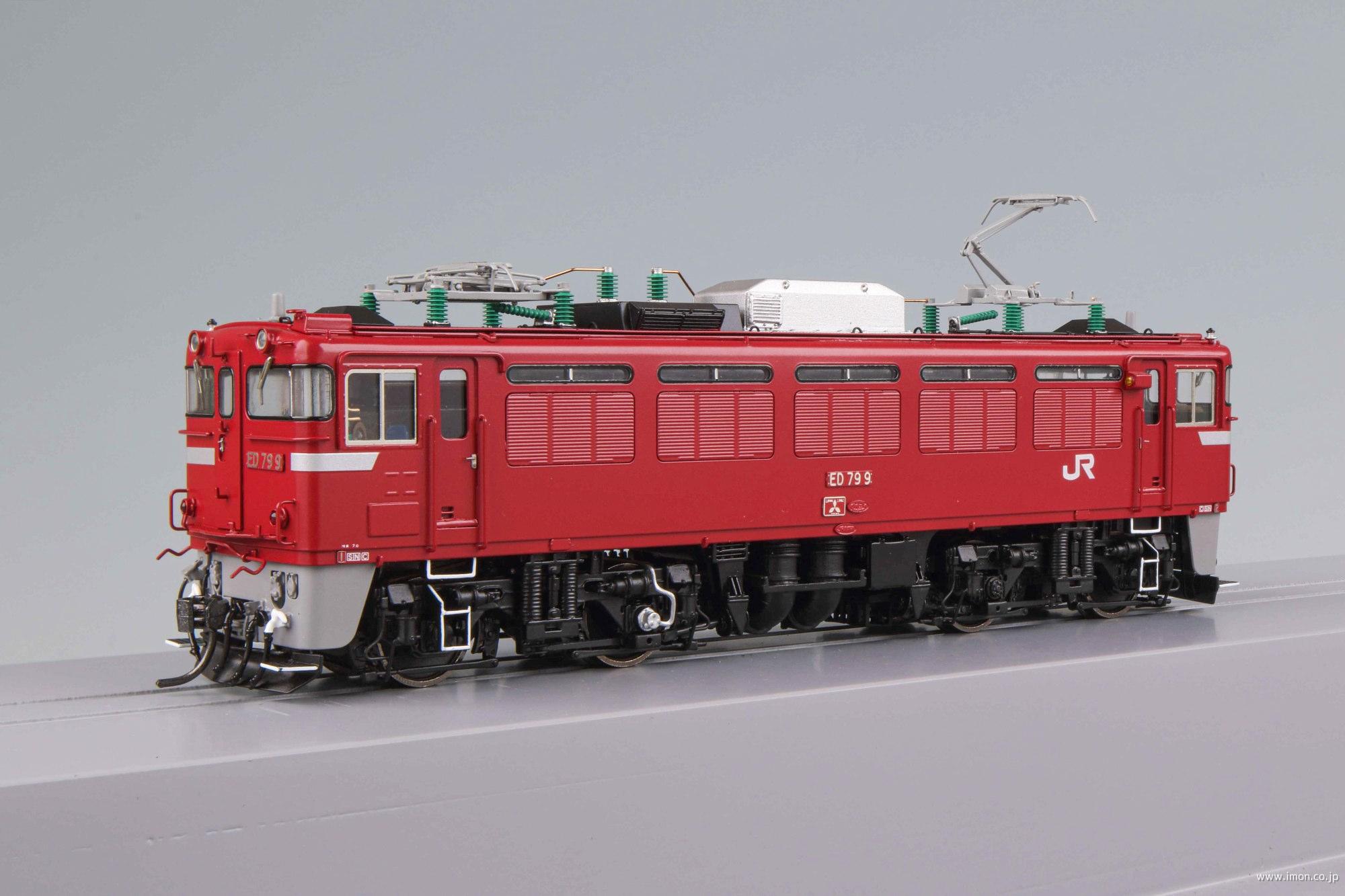 ED79 100番代（107号機） | 鉄道模型店 Models IMON