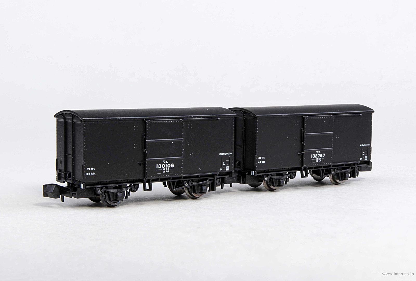35オハフ33 2250 東シナ 茶 | 鉄道模型店 Models IMON