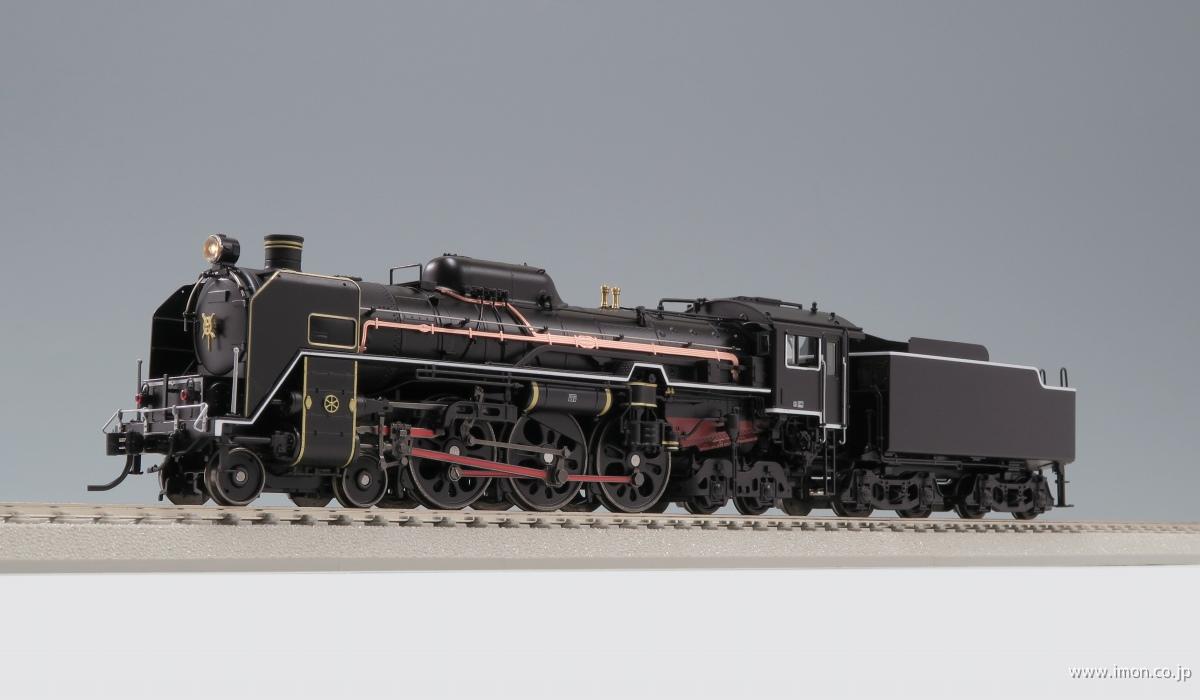 C61 2号機梅小路保存機タイプ | 鉄道模型店 Models IMON