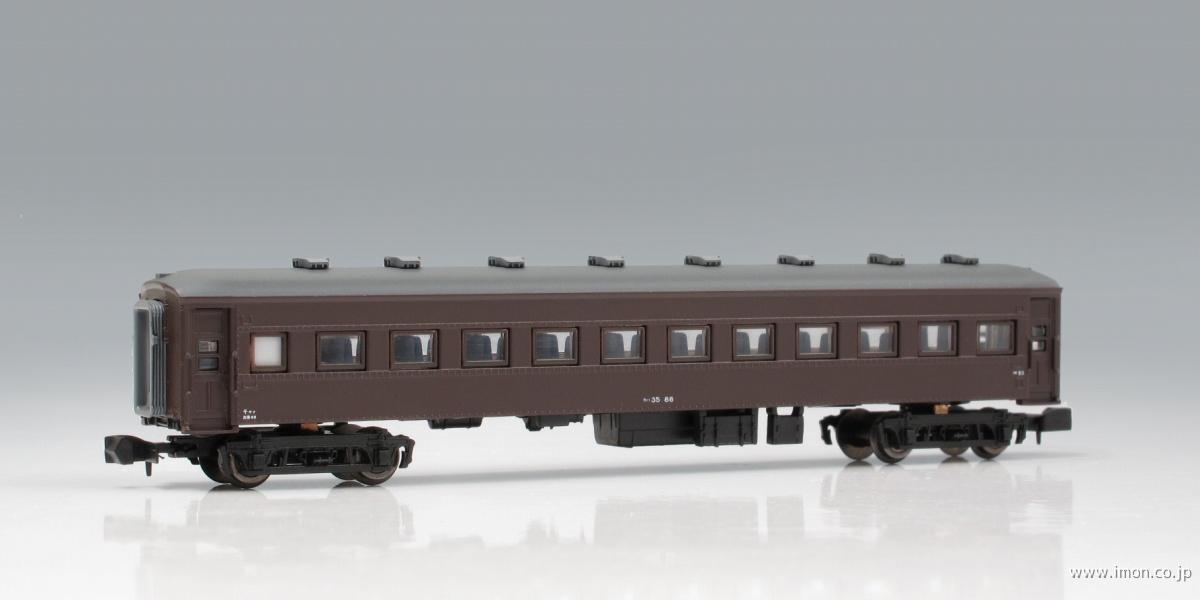 35オハ35 2237 盛アオ 茶 | 鉄道模型店 Models IMON