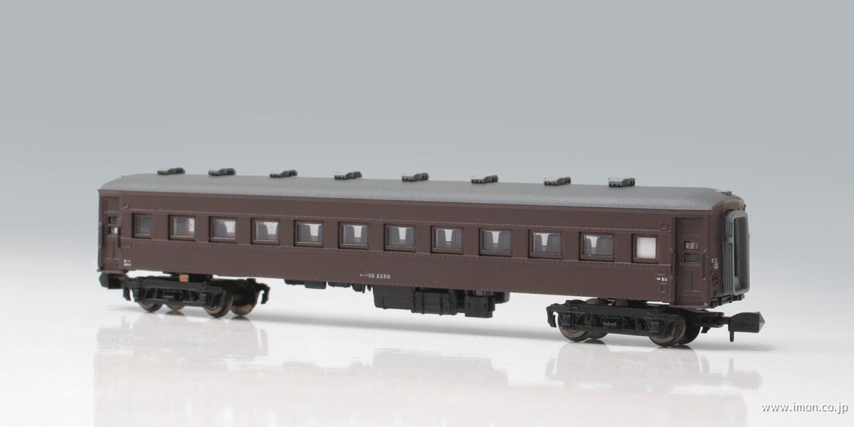 35オハフ33 2250 東シナ 茶 | 鉄道模型店 Models IMON