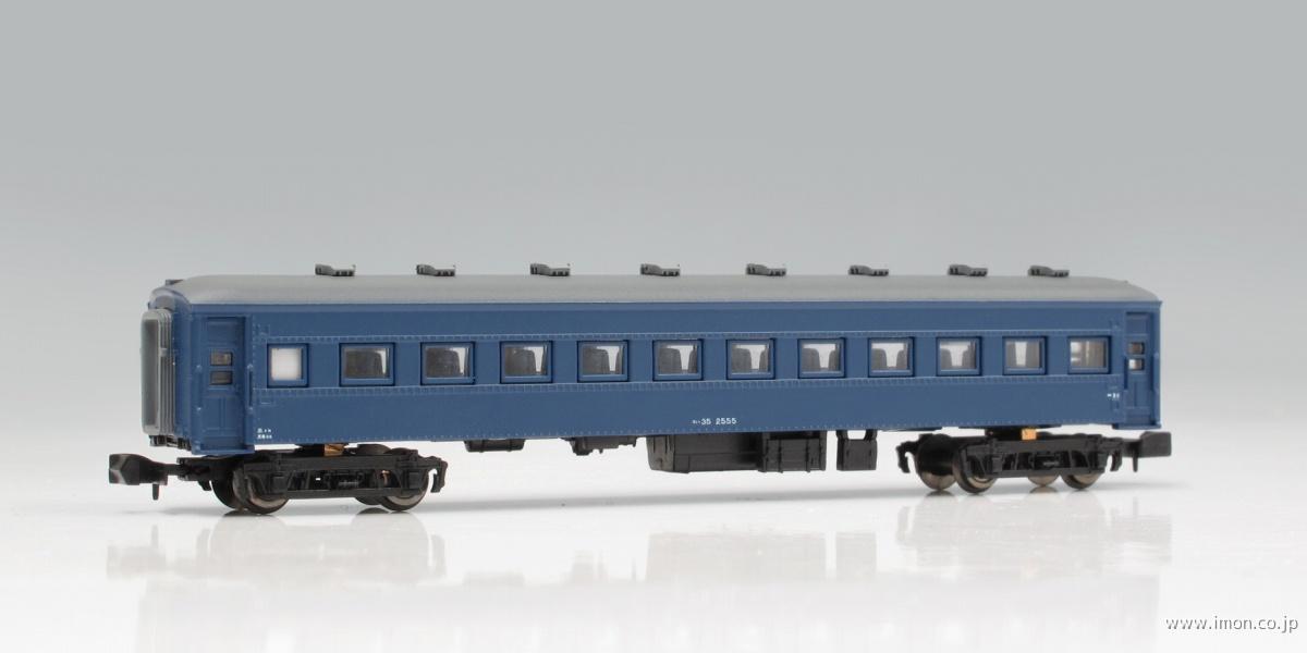 C57形 11号機 晩年仕様 | 鉄道模型店 Models IMON