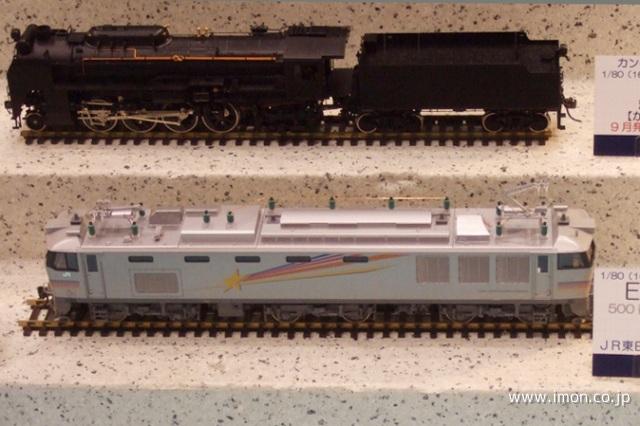 ED79 100番代（107号機） | 鉄道模型店 Models IMON