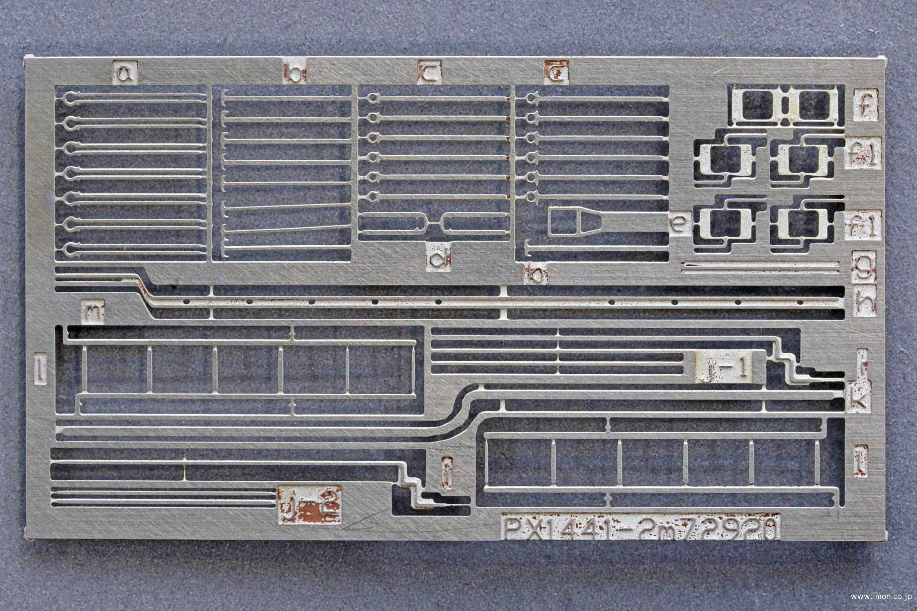 PN1441－2 モハ72920配管 | 鉄道模型店 Models IMON