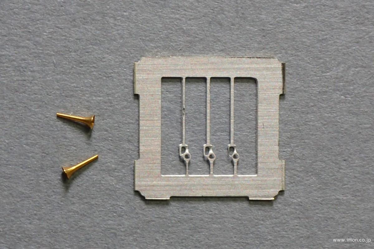 カギ外しガイシ | 鉄道模型店 Models IMON