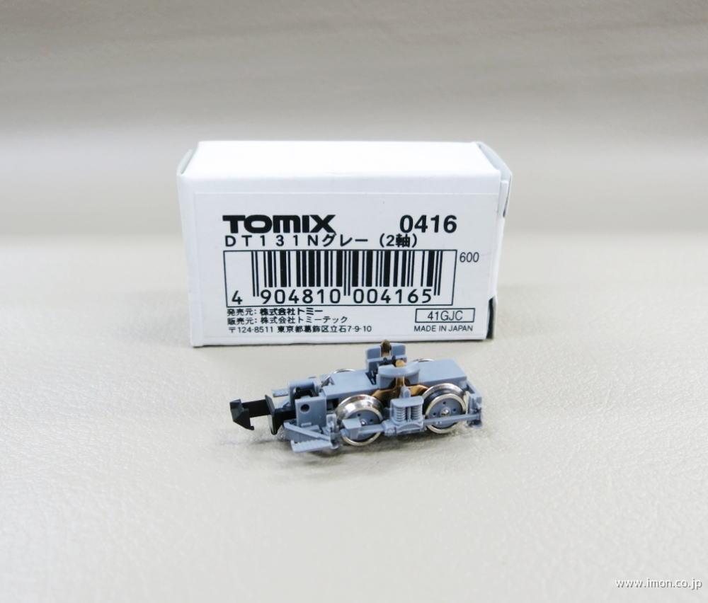 0414 DT200 リング 黒車輪 | 鉄道模型店 Models IMON