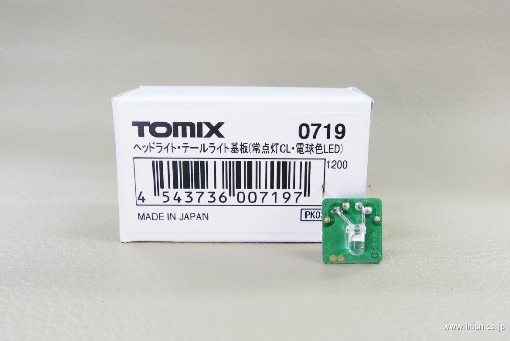 Z04B8631 ジャンパ栓KE76 | 鉄道模型店 Models IMON