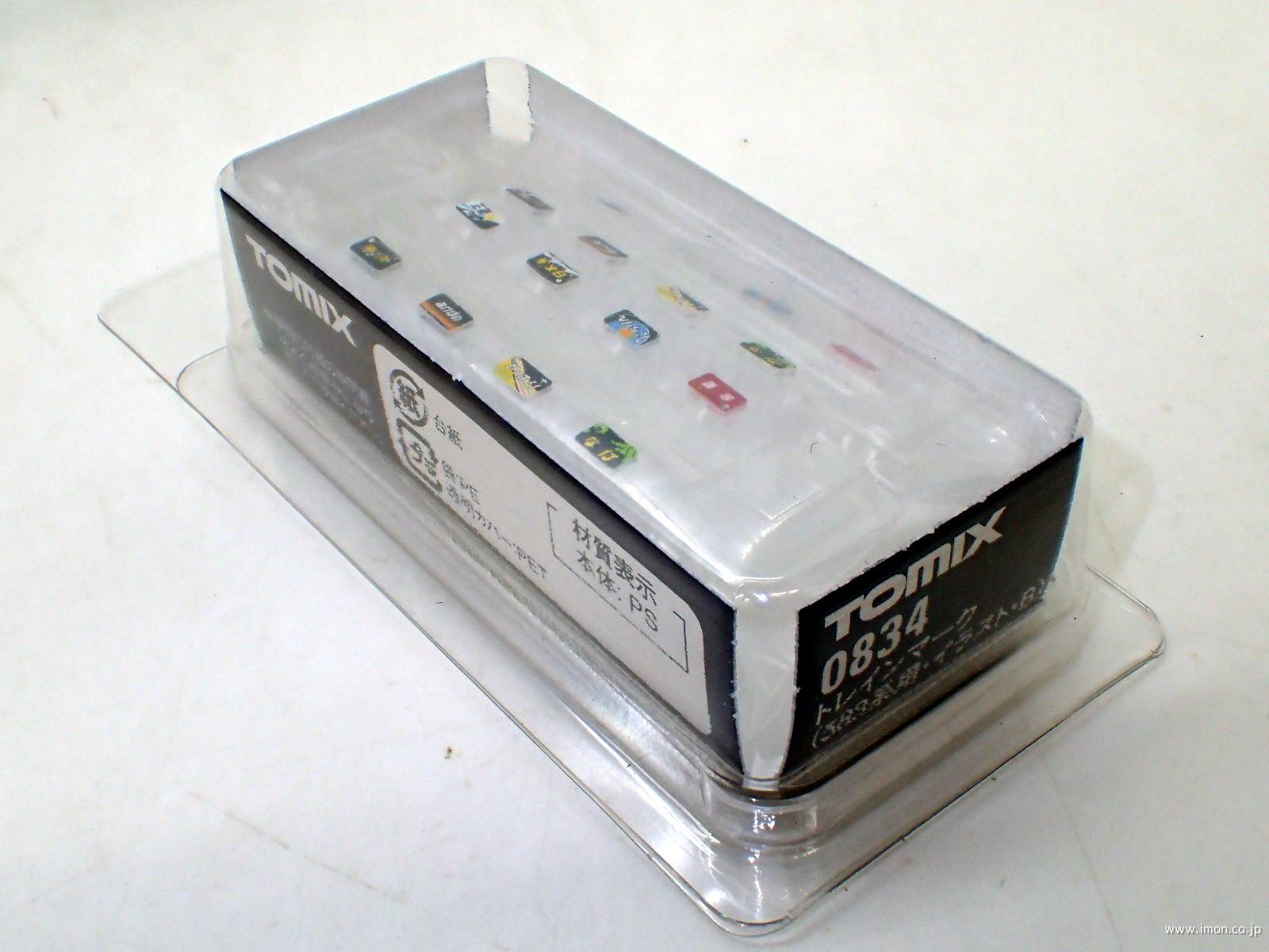 583系（クハネ583） 基本7両 | 鉄道模型店 Models IMON