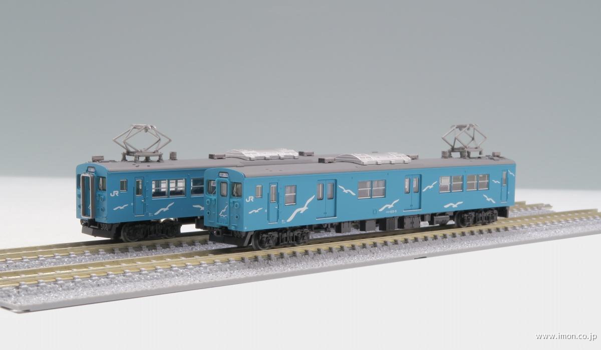 鉄コレ 123系宇野線 2両 | 鉄道模型店 Models IMON