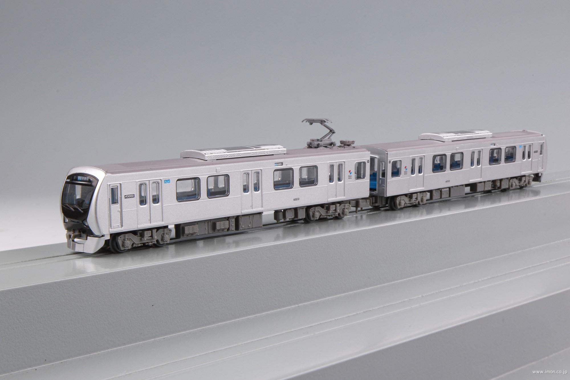 静岡鉄道A3000形セットI 2両 セット | 鉄道模型店 Models IMON