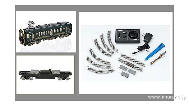 叡山電車700系 観光列車【ひえい】 運転セット | 鉄道模型店 Models IMON