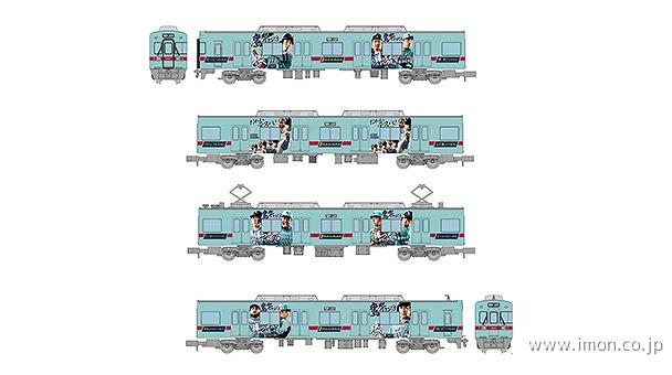 西鉄6050系6055編成 福岡ソフトバンクホークス勝つぞー！電車4両 | 鉄道模型店 Models IMON