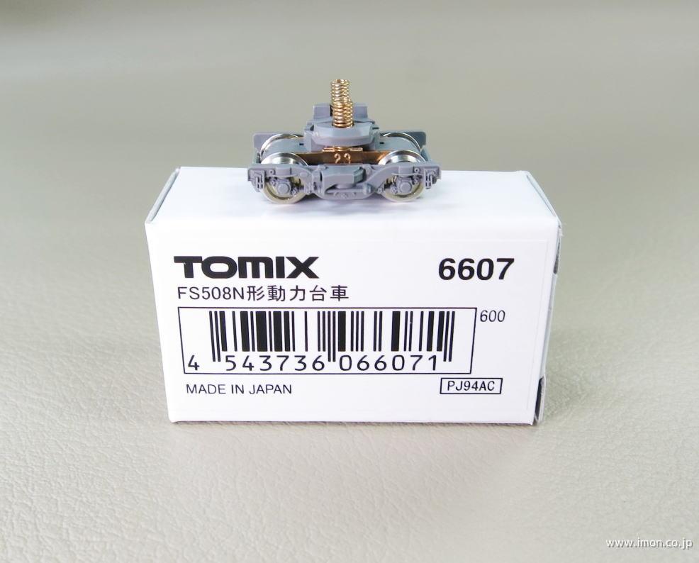 6606 FDI33C | 鉄道模型店 Models IMON