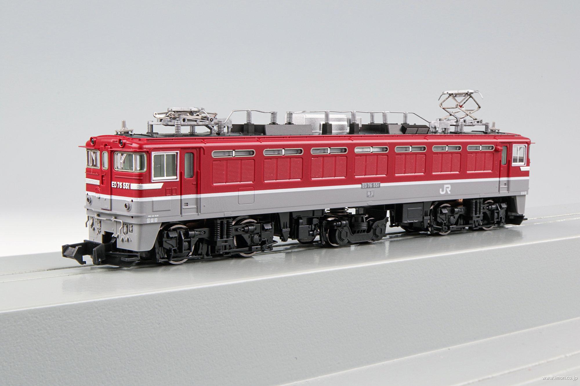 923形新幹線ドクターイエロー基本4 | 鉄道模型店 Models IMON