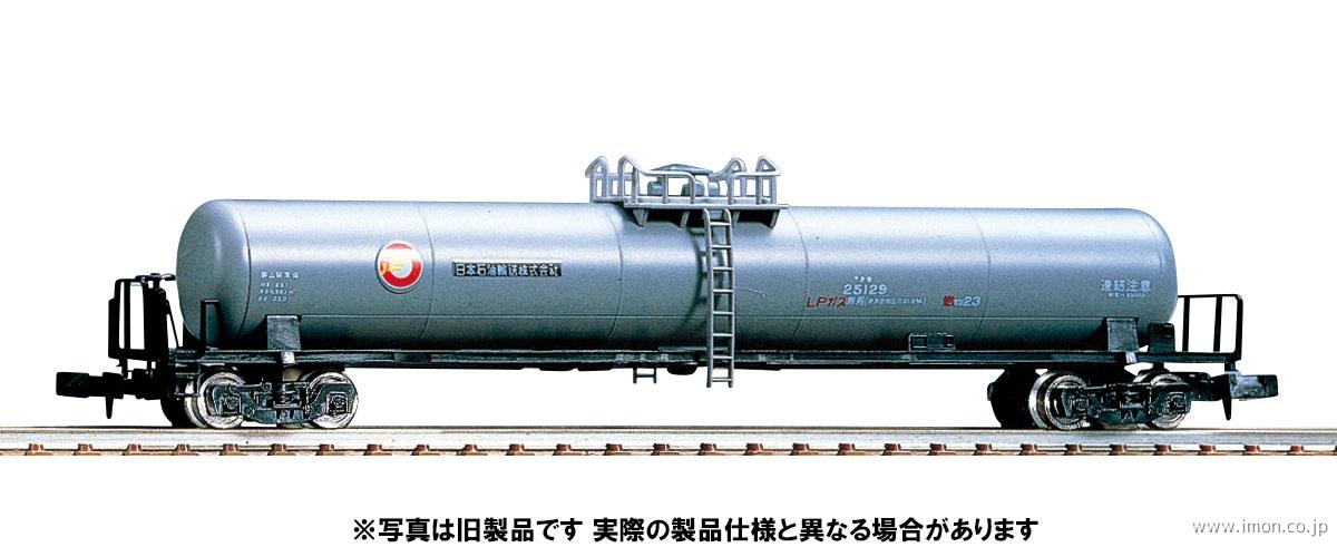 タキ25000形 日本石油輸送 | 鉄道模型店 Models IMON