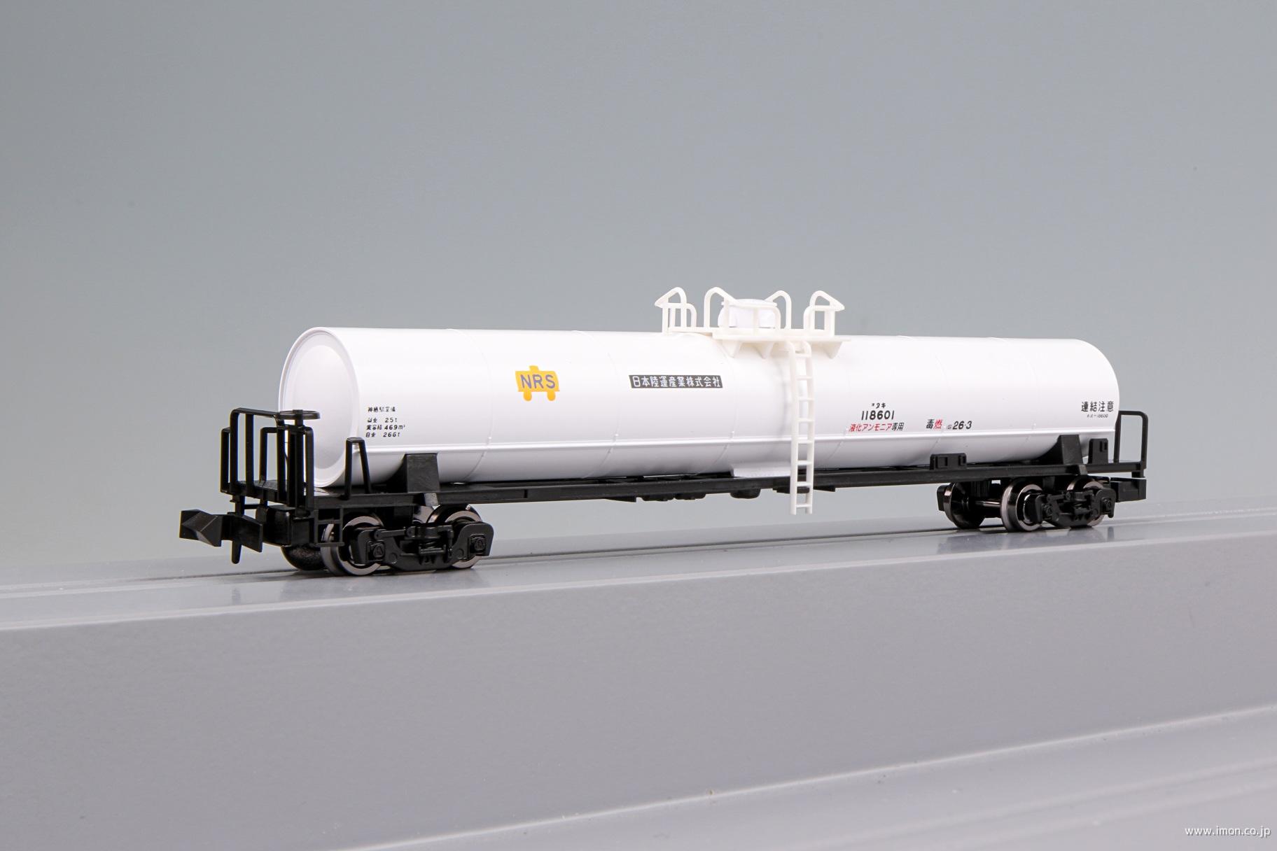 315系 8両セット | 鉄道模型店 Models IMON