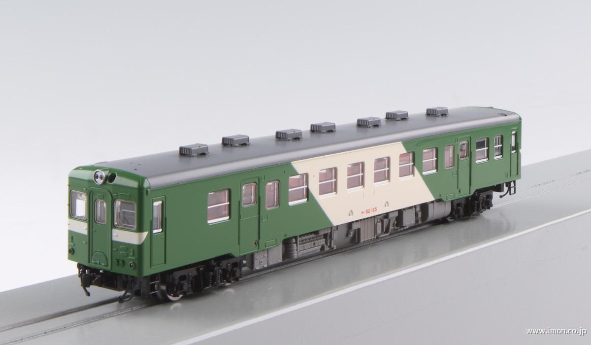 52キハ52 125 高山色 M車 | 鉄道模型店 Models IMON