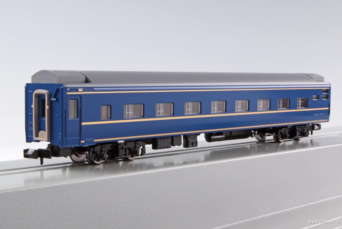 24系25形オハネ25 - 98835 トミックス〈9532〉JR