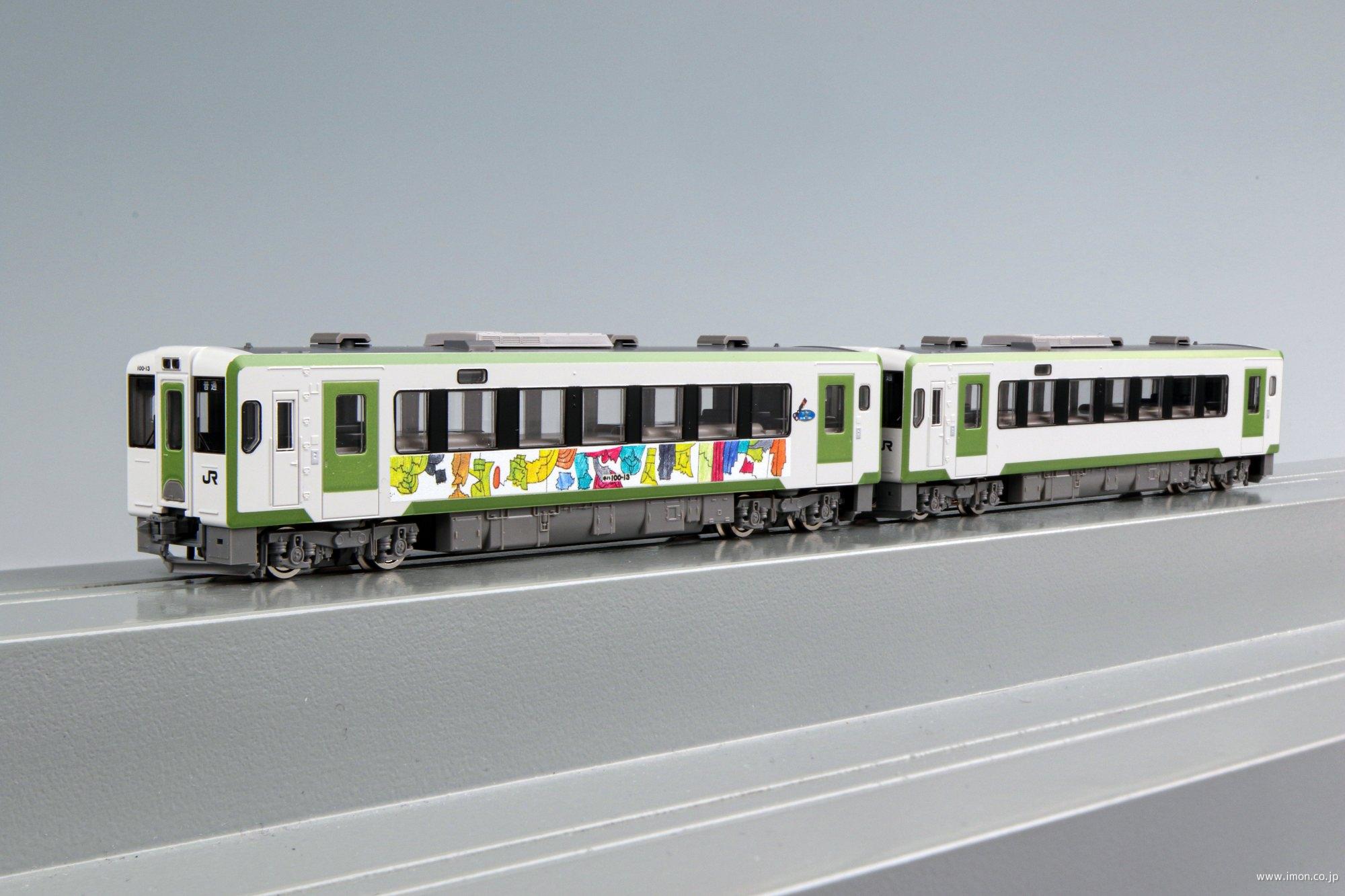 キハ100 釜石線70周年WP 2両 | 鉄道模型店 Models IMON