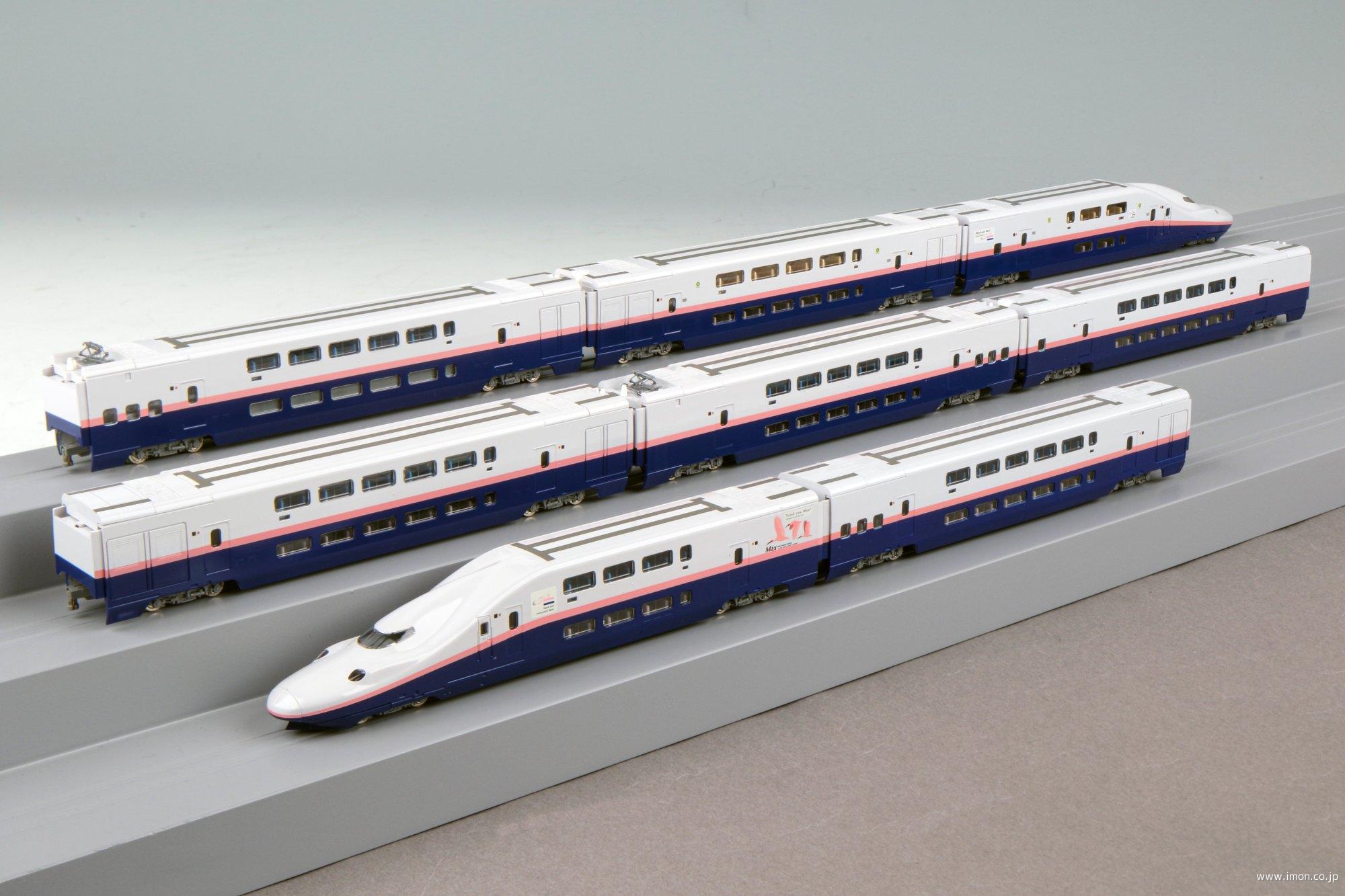 E4系新塗装・ラストラン装飾 8両 | 鉄道模型店 Models IMON