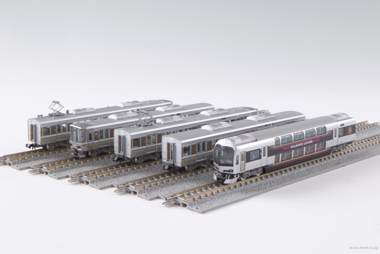 223系5000番台＋5000系(マリンライナー)5両セットD | 鉄道模型店 Models IMON