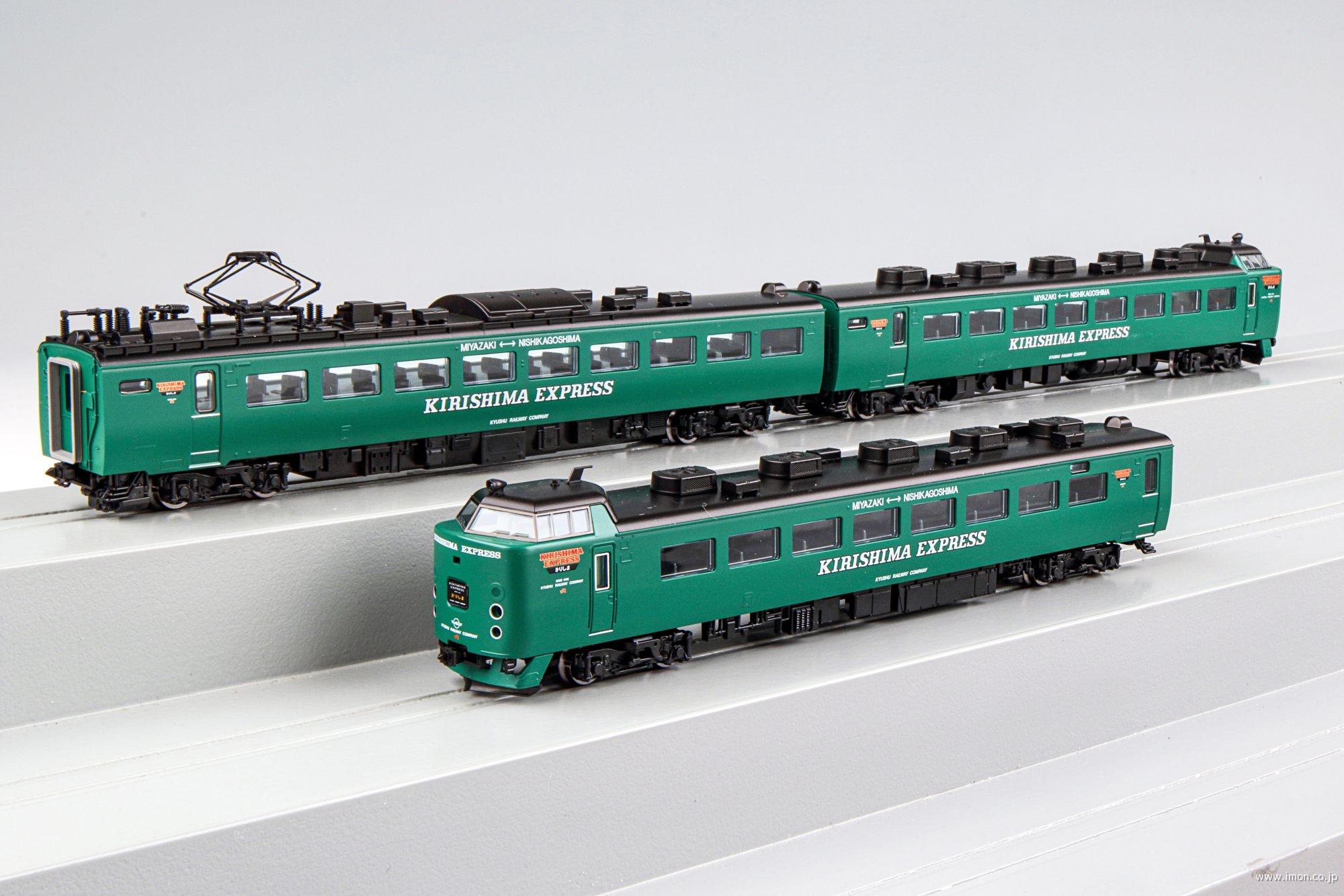 0851 ヘッドマークEF66用 A | 鉄道模型店 Models IMON