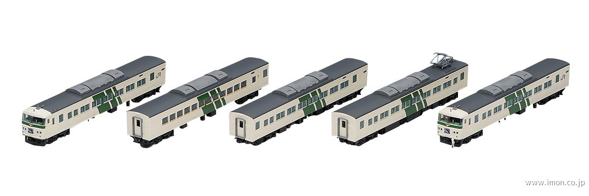 185系 0番台 踊り子・強化型スカート 基本A5両 | 鉄道模型店 Models IMON