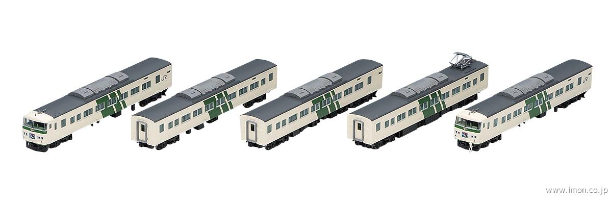 185系 0番台 踊り子・強化型スカート 基本B5両 | 鉄道模型店 Models IMON
