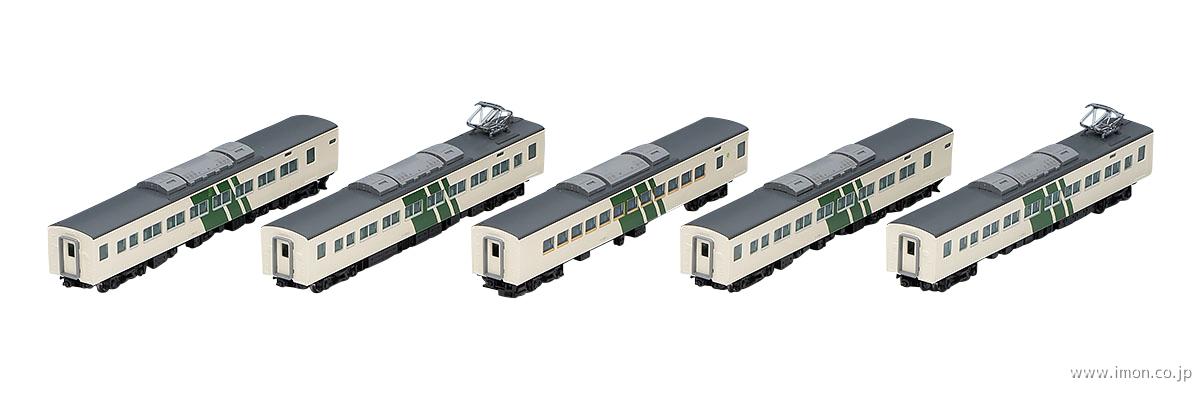 185系 0番台 踊り子・強化型スカート 増結5両 | 鉄道模型店 Models IMON