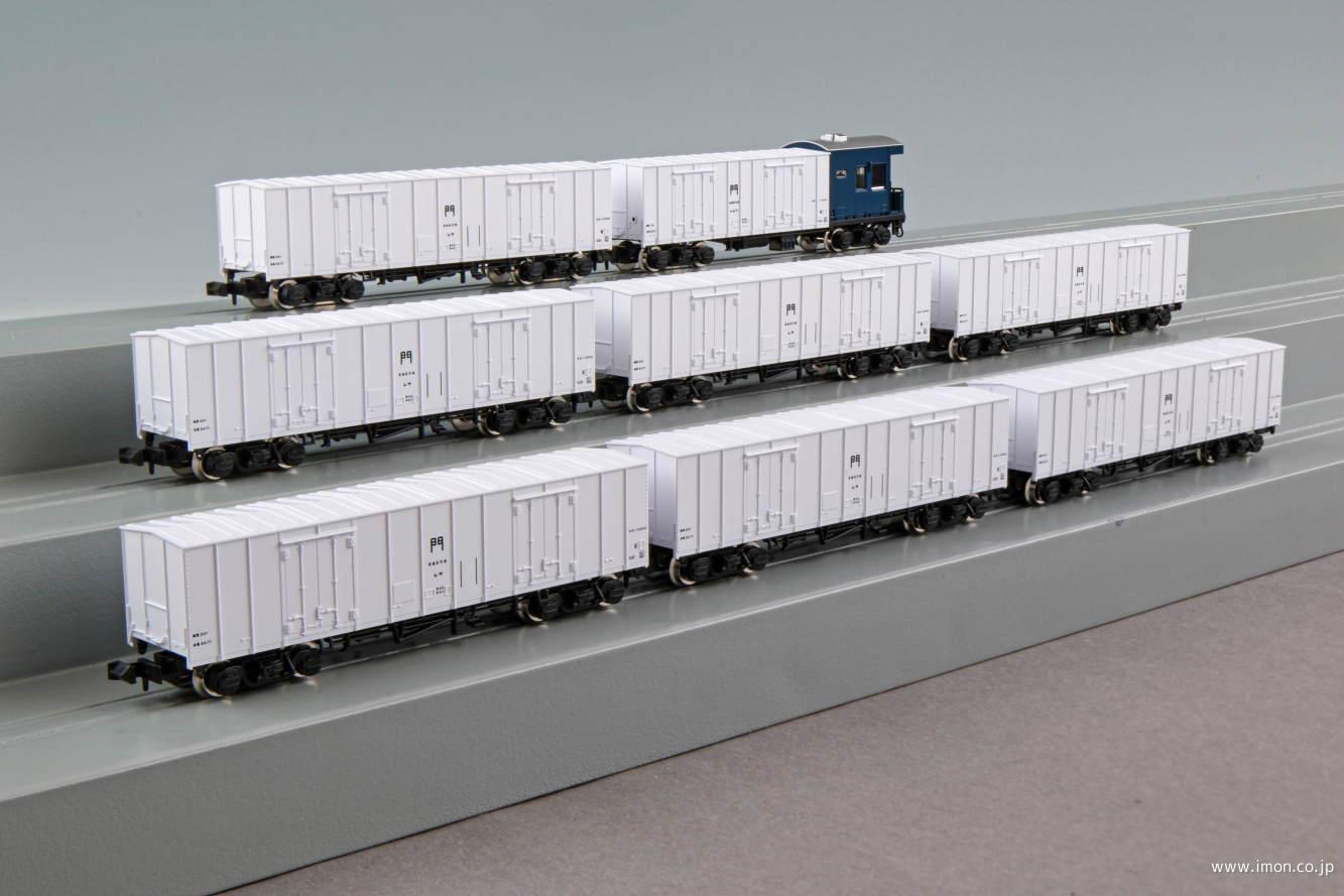 レサ10000【とびうお】 基本8両 | 鉄道模型店 Models IMON