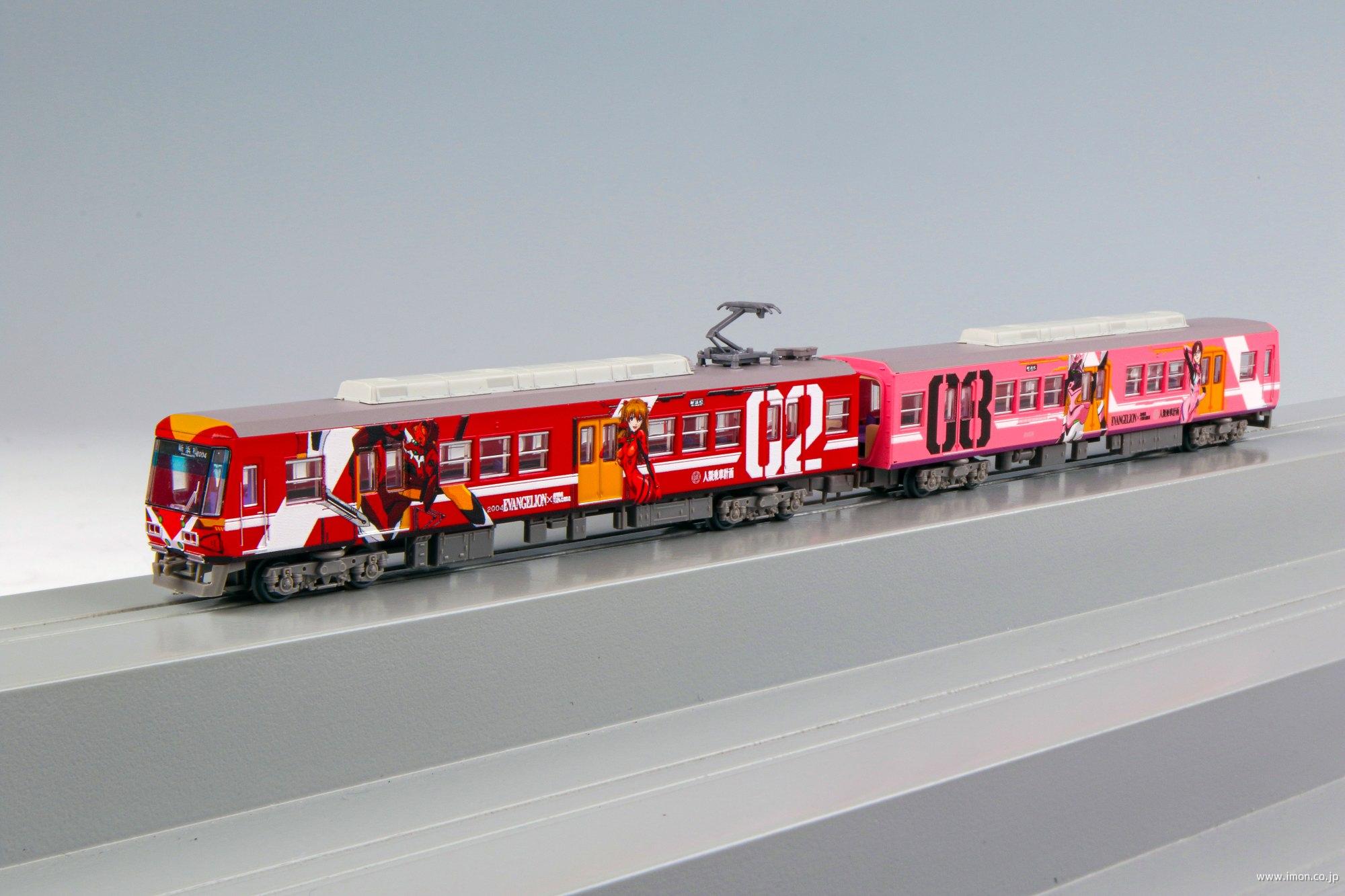 東武6050系・登場時 2両セット | 鉄道模型店 Models IMON