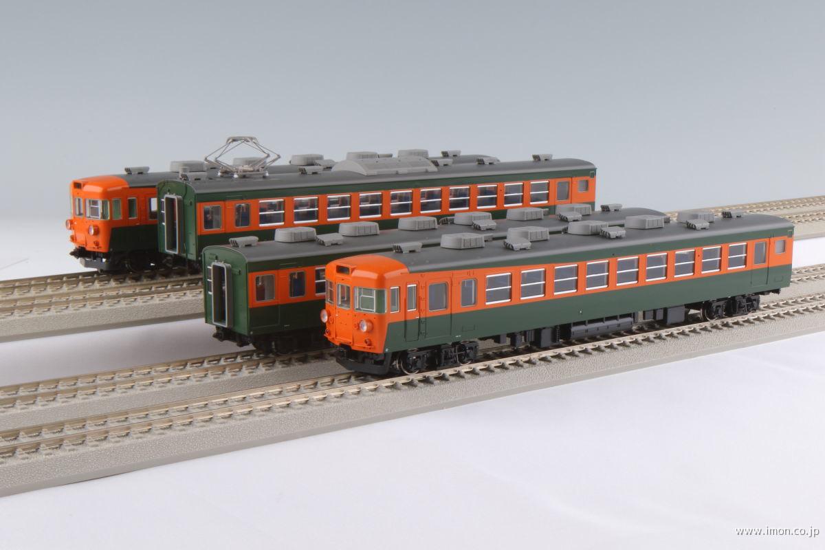 EF59（EF561次型改造タイプ） | 鉄道模型店 Models IMON