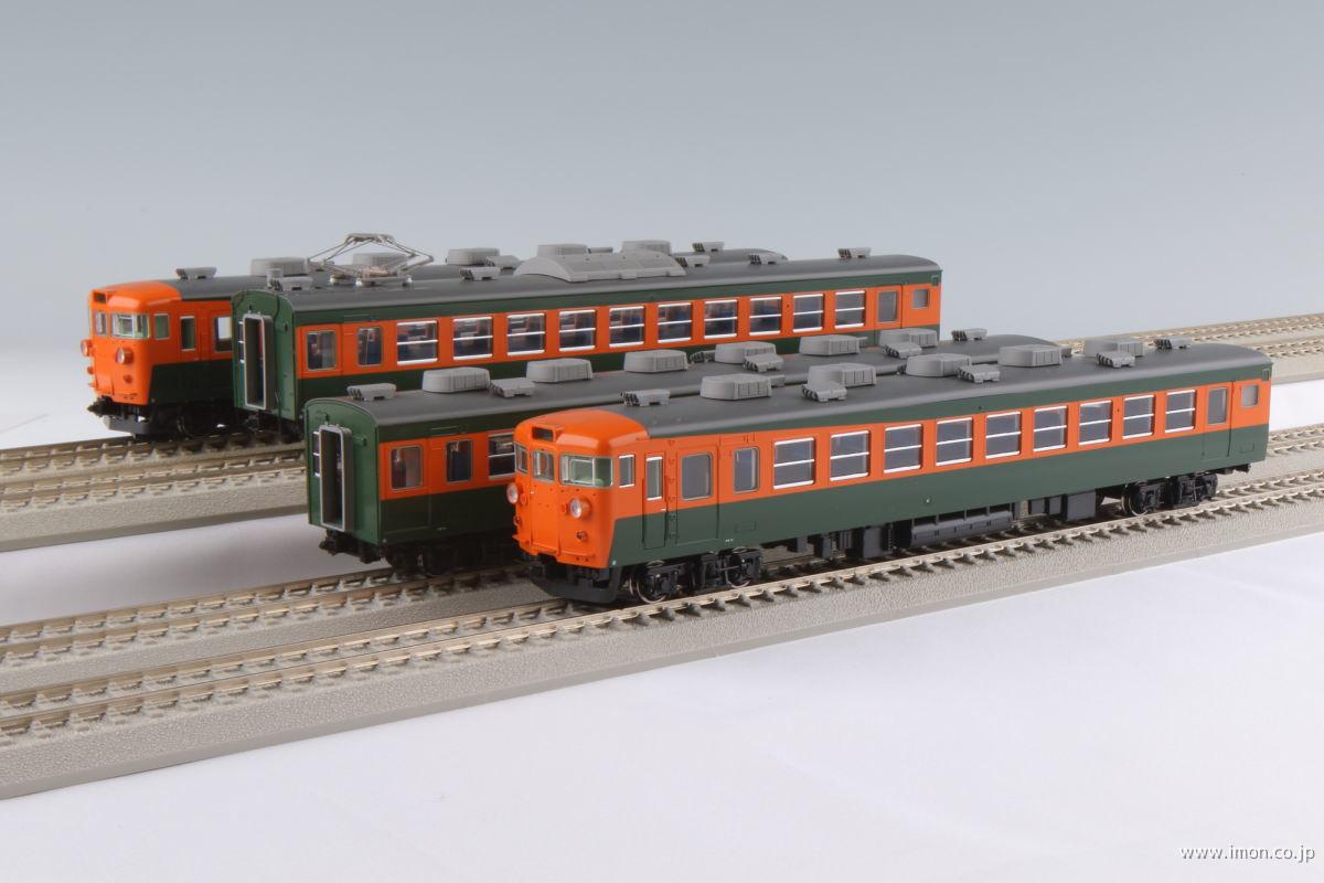 153系サロ163・サロ165帯無 | 鉄道模型店 Models IMON