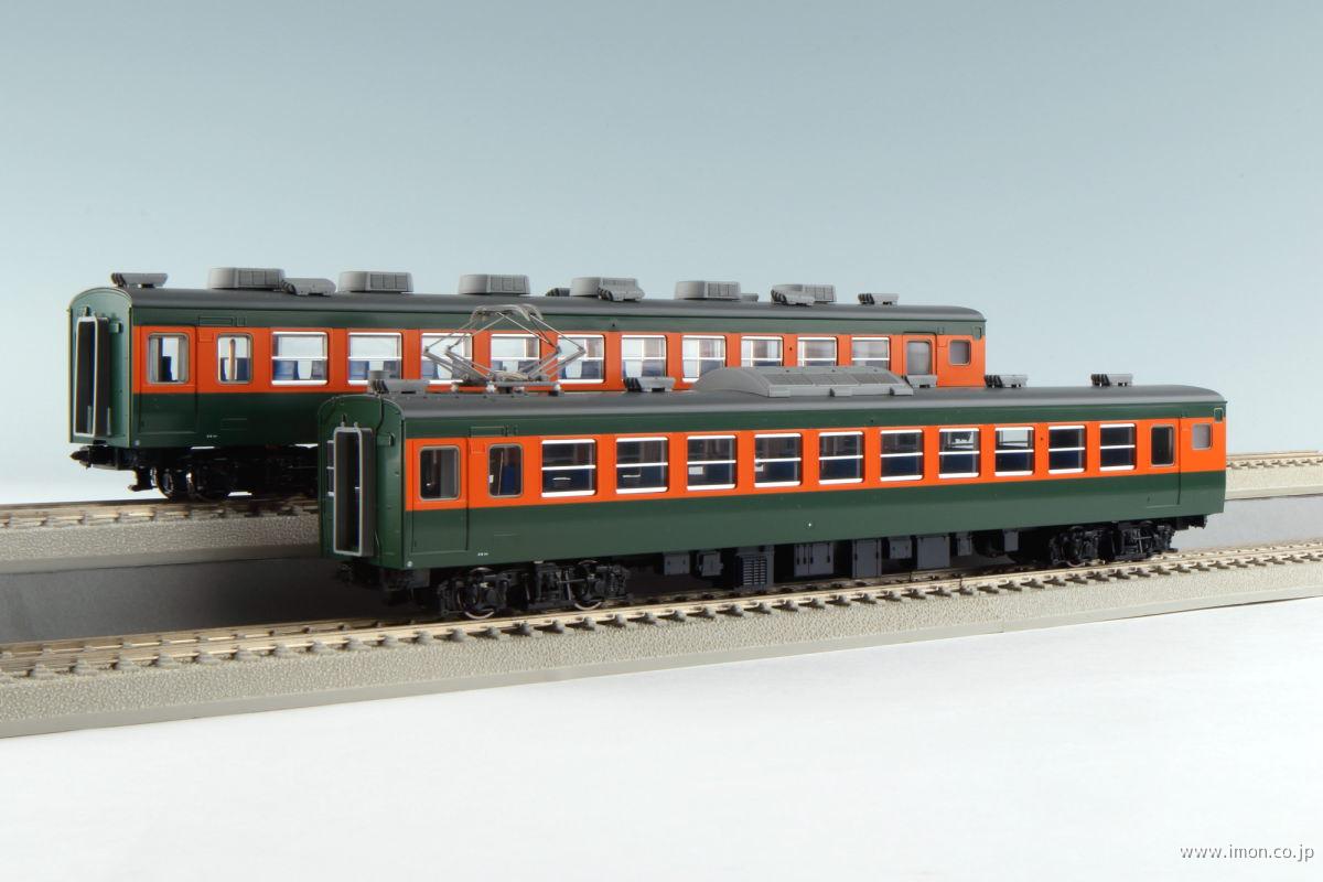 153系サロ163・サロ165帯無 | 鉄道模型店 Models IMON
